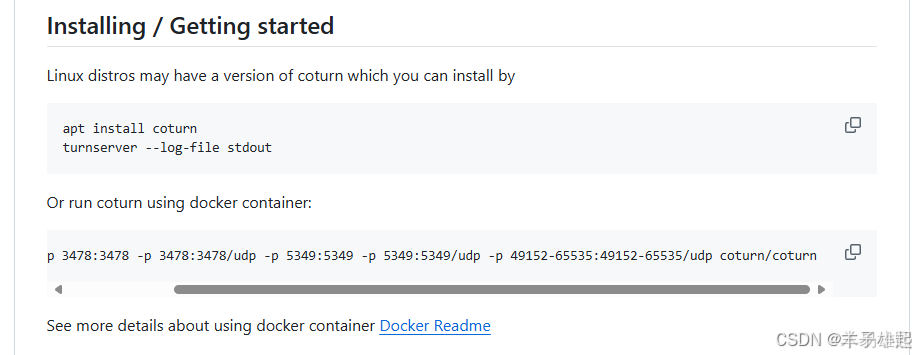 ICE/TURN/STUN/Coturn服务器搭建-CSDN博客