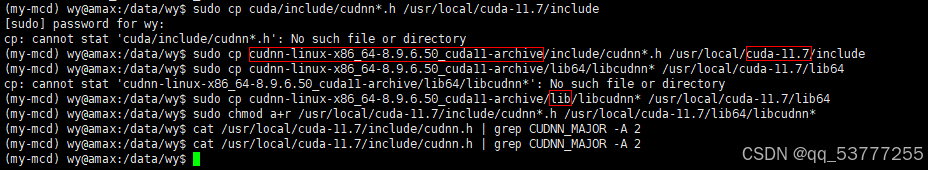 linux系统下安装pytorch、cuda、cudnn_linux 安装pytorch-CSDN博客