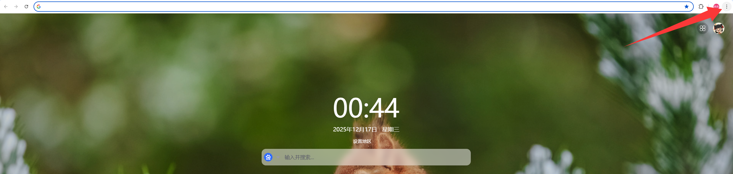 Gemini3 Pro学生认证方法及订阅教程-CSDN博客