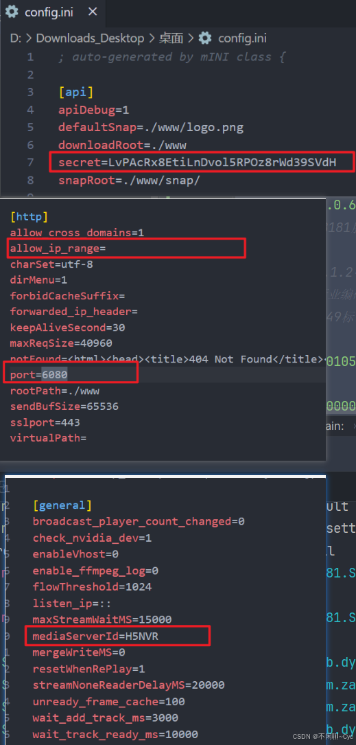 GB28181-WVP-PRO公网部署(不使用docker部署)--保姆级（centos7+ )-CSDN博客