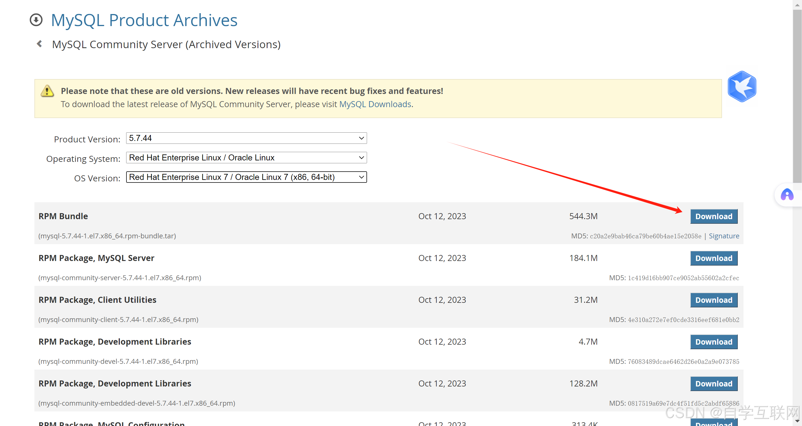 CentOS7系统安装MySQL5.7.44之RPM包安装_rpm安装mysql5.7.44-CSDN博客