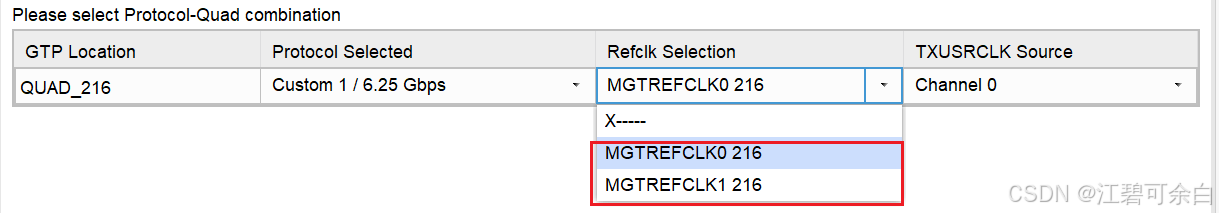 Xilinx GTH高速收发器顺藤摸瓜篇（三）_xilinx ibert-CSDN博客