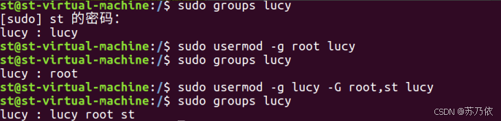 Linux入门指令、常用快捷键以及常用指令详细讲解_linux快捷键-CSDN博客