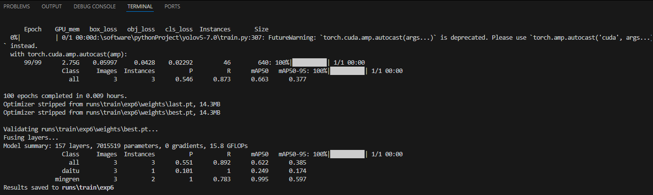Yolov5使用torch2.8+cu128出现的问题_check the documentation of torch.load to learn mor-CSDN博客
