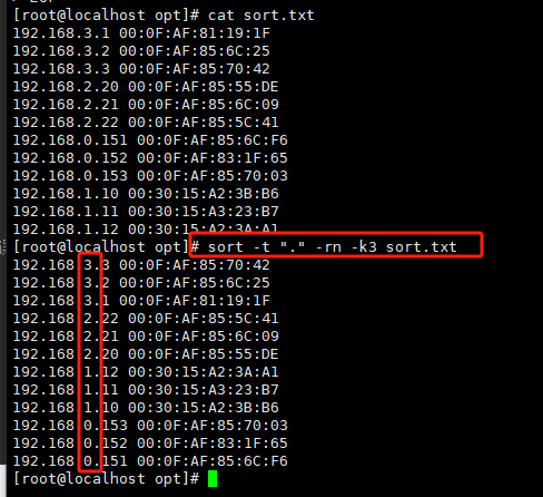 Linux基础4-日志查看四剑客_vimdiff检查日志显示全文-CSDN博客
