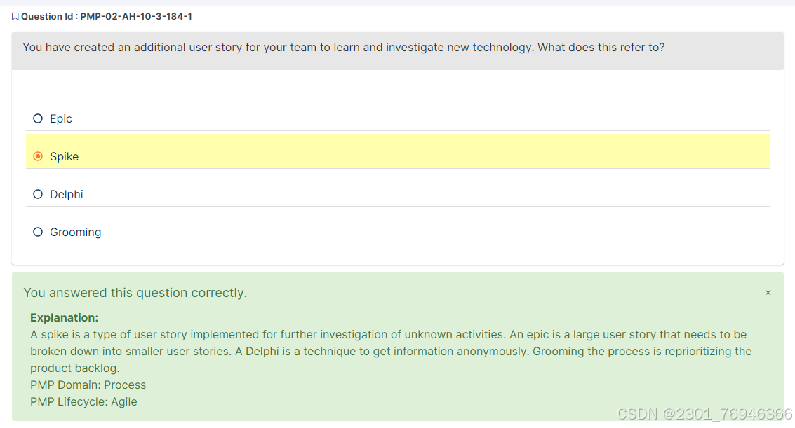 PMP模拟考试第51题笔记_pmp spike-CSDN博客
