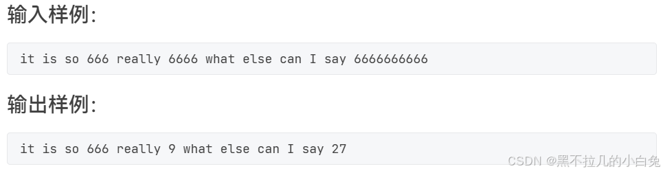 PTA L1系列题解（C语言）（L1_057 -- L1_063）_pta 题目-CSDN博客