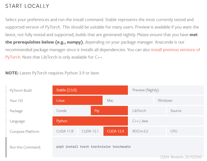 pdf转markdown-Marker工具的使用-CSDN博客