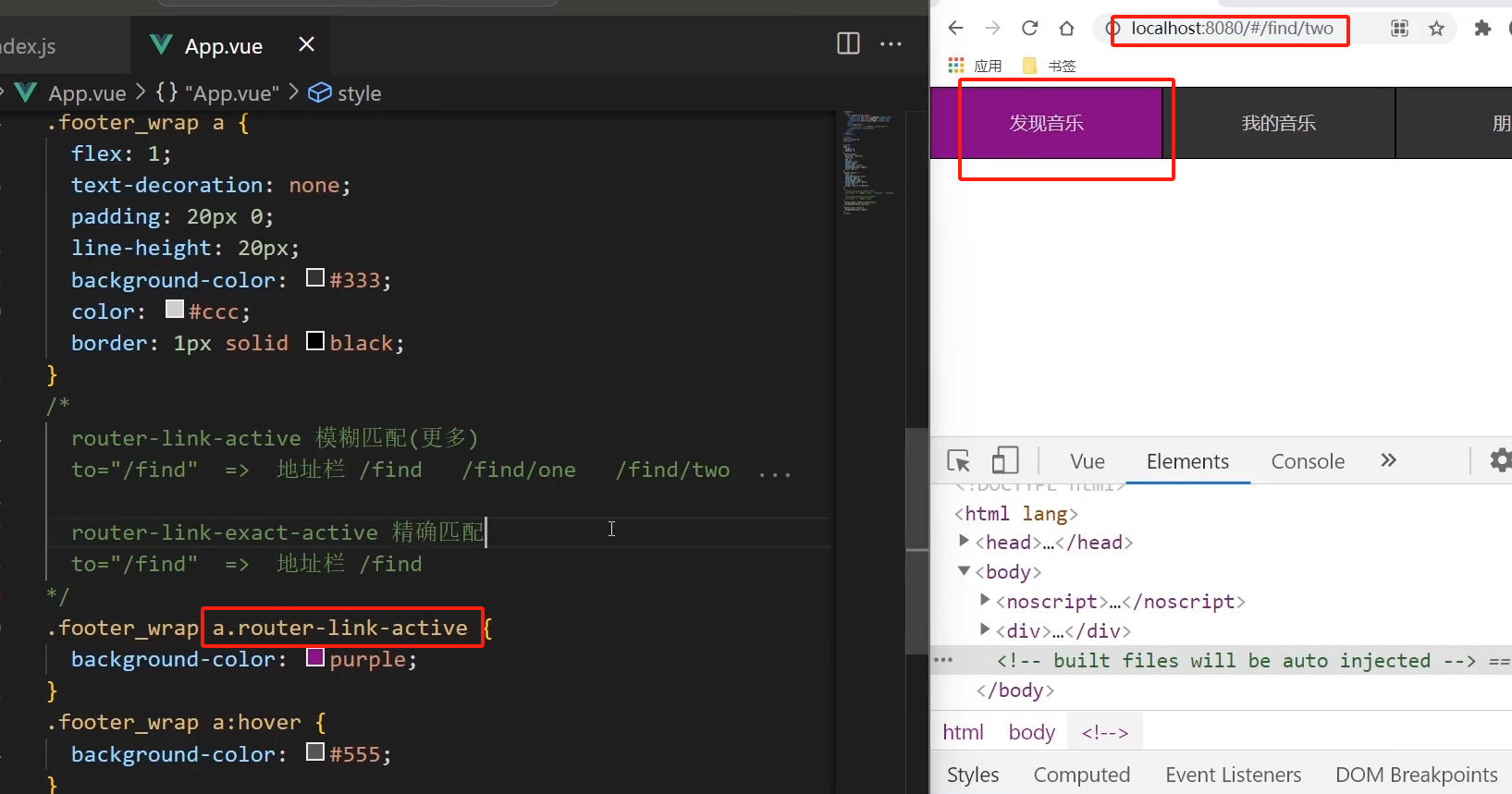 Vue2 day06_vue2路由跳转-CSDN博客