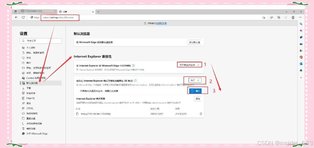 ExplorerCanvas：解决IE6 - 8浏览器HTML5 Canvas兼容性问题？-CSDN博客