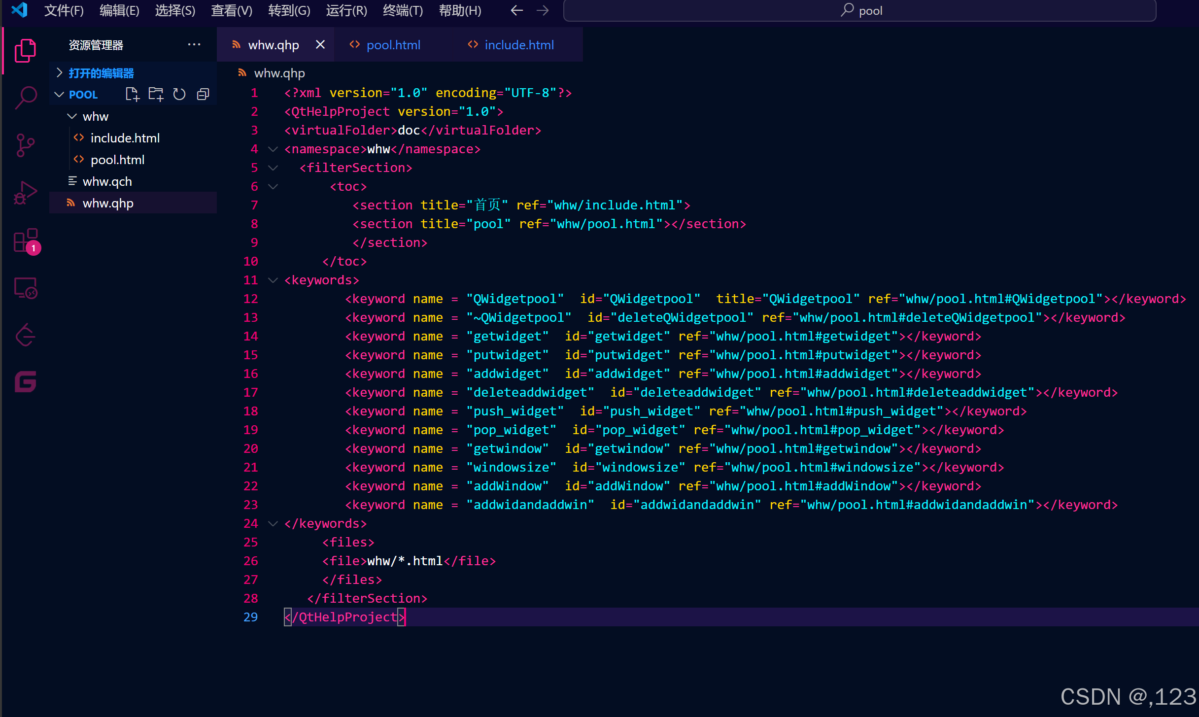 Qt Creator编写帮助手册-Assistant_qt帮助手册-CSDN博客