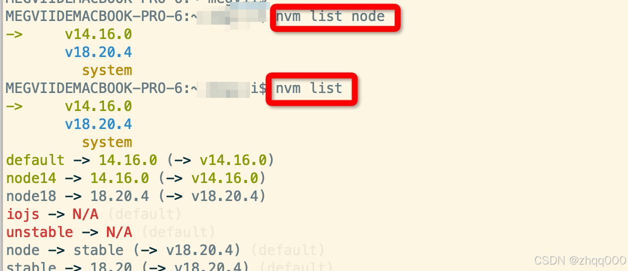 node多版本管理-CSDN博客