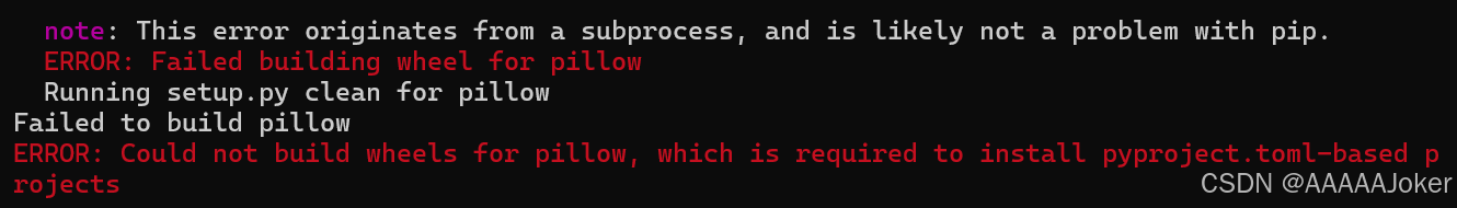 运行PyBullet强化学习例程时报错AttributeError: ‘dict‘ object has no attribute ‘env_specs‘_print(gym.envs ...