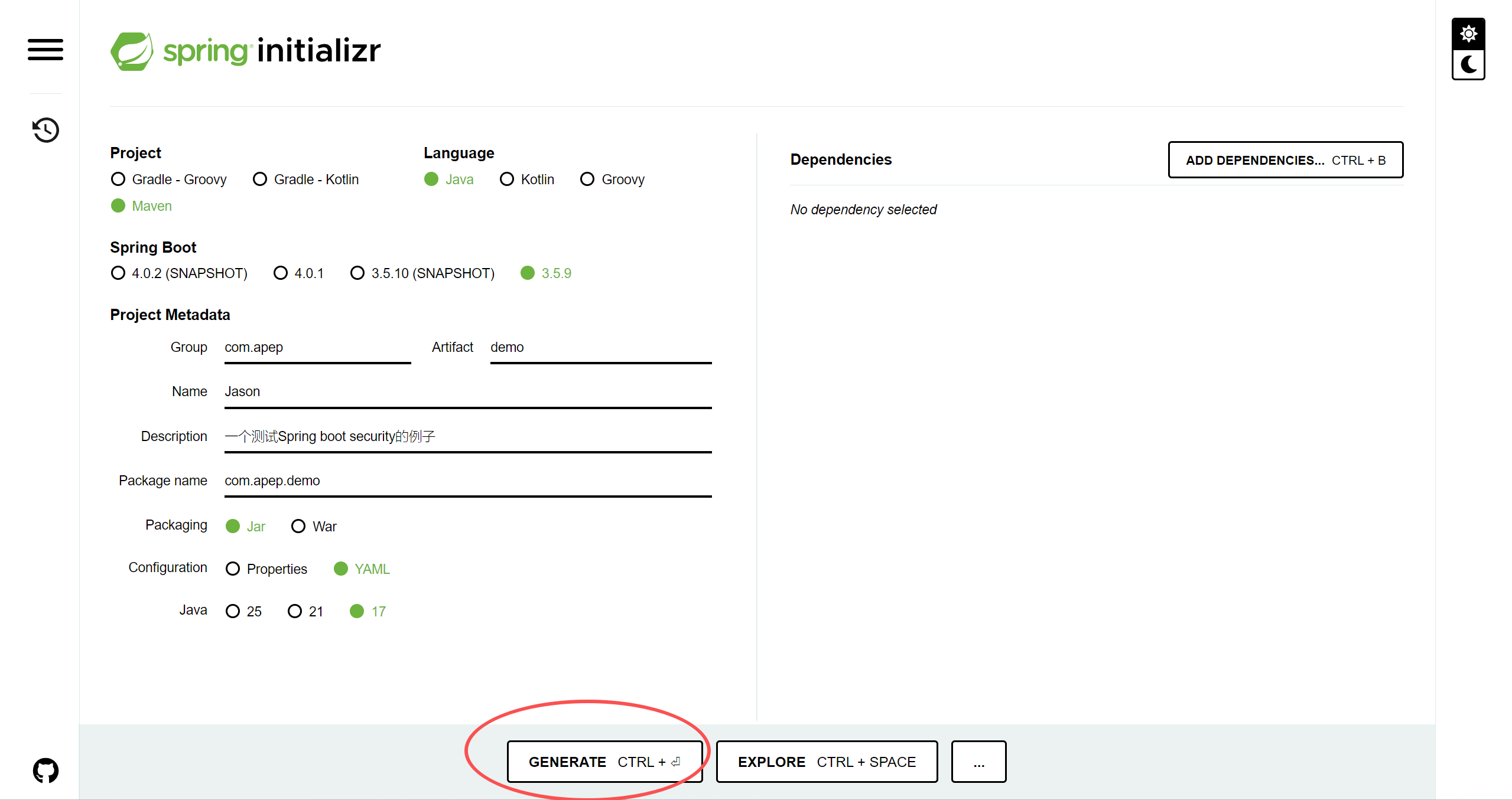 Spring boot security的学习-CSDN博客