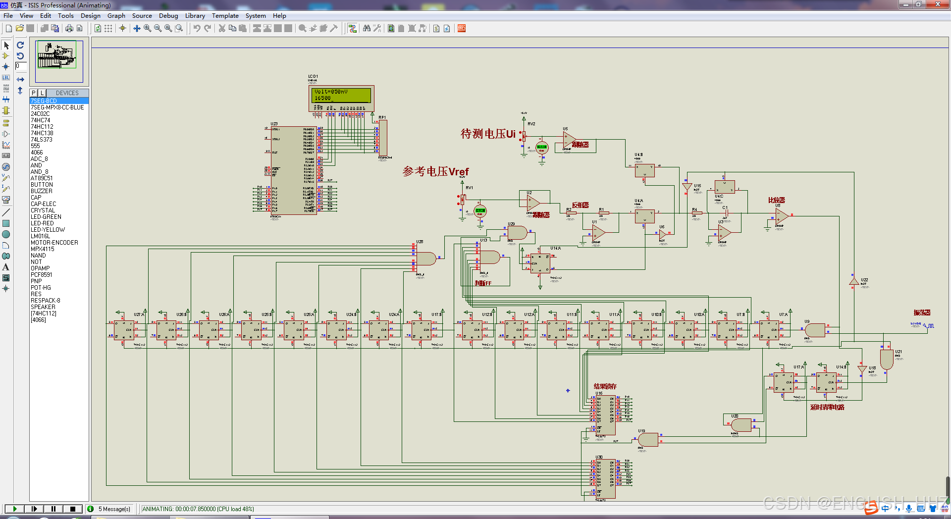 1880、基于51单片机的逐次逼近AD电路（16位）(proteus仿真+程序+原理图+流程图+元器件清单）-CSDN博客