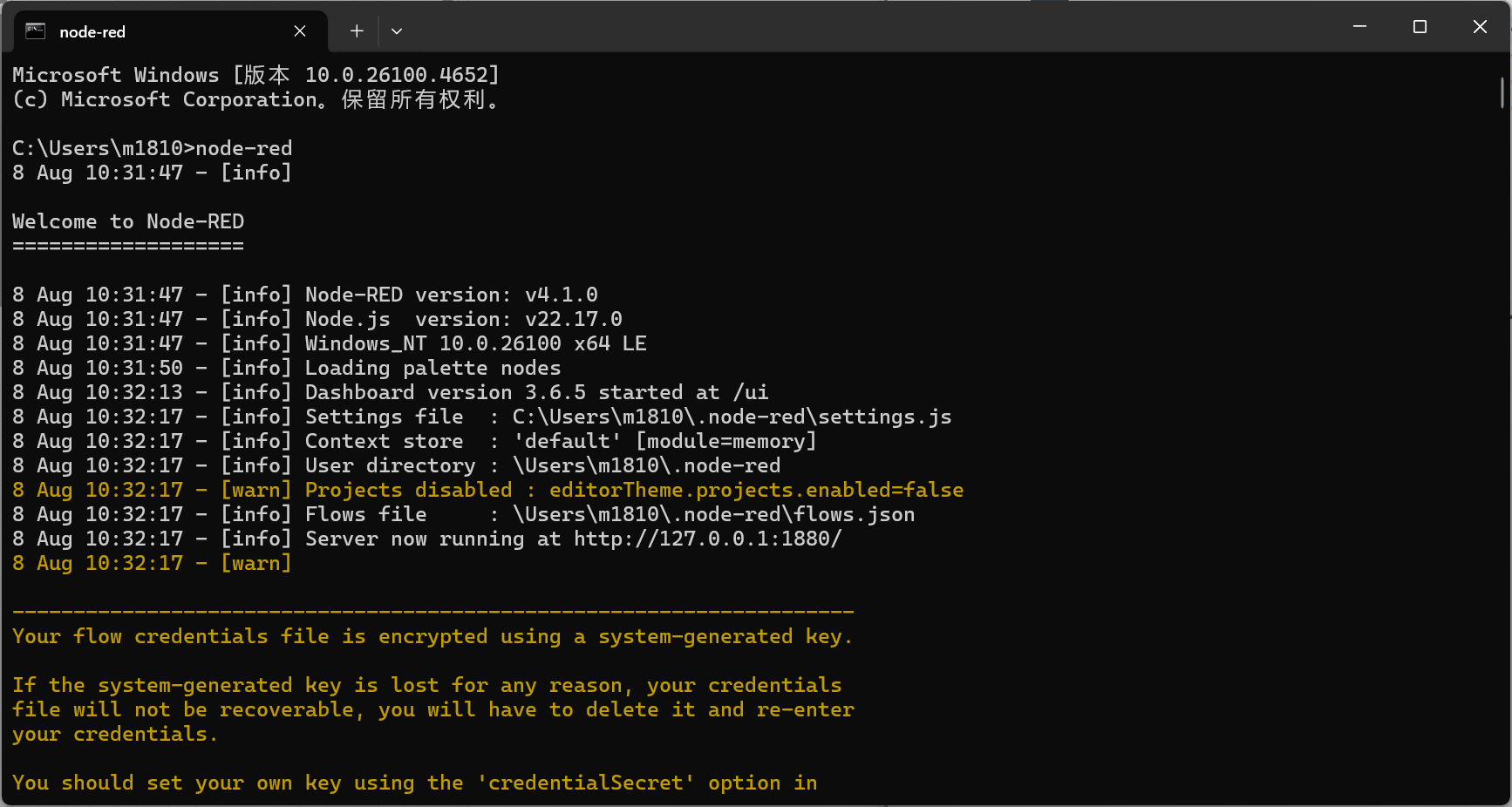物联网——EMQX+Node-REdD将ESP8266信息上传，并用node-red创建用户界面，展示传感器数据、控制物联网设备_node-red emqx-CSDN博客