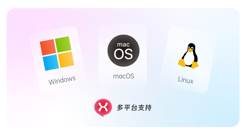 什么叫即时通讯（IM）？一篇文带你彻底搞懂即时通讯_即时通讯im-CSDN博客