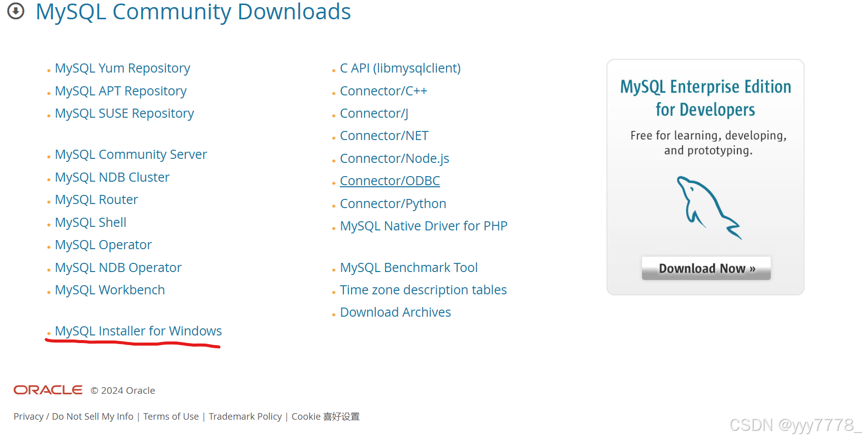 在虚拟机VMware上安装MySQL8.0教程_虚拟机用户安装mysql 8.0-CSDN博客