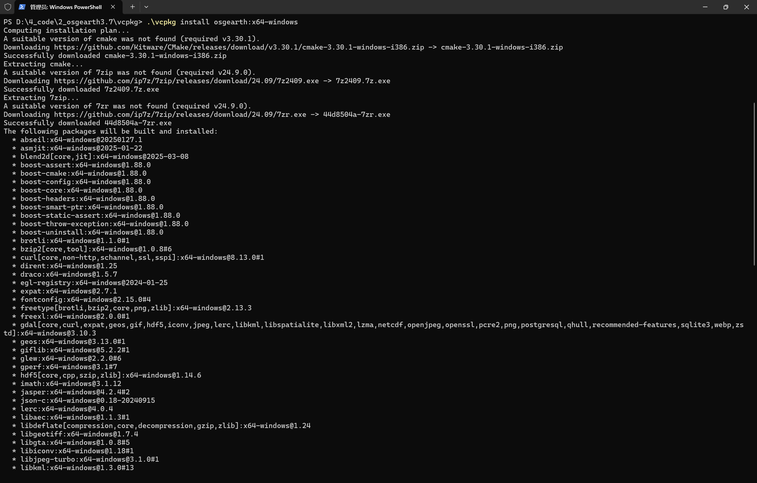 windows下vcpkg安装osgearth3.7_vcpkg 安装osgearth-CSDN博客