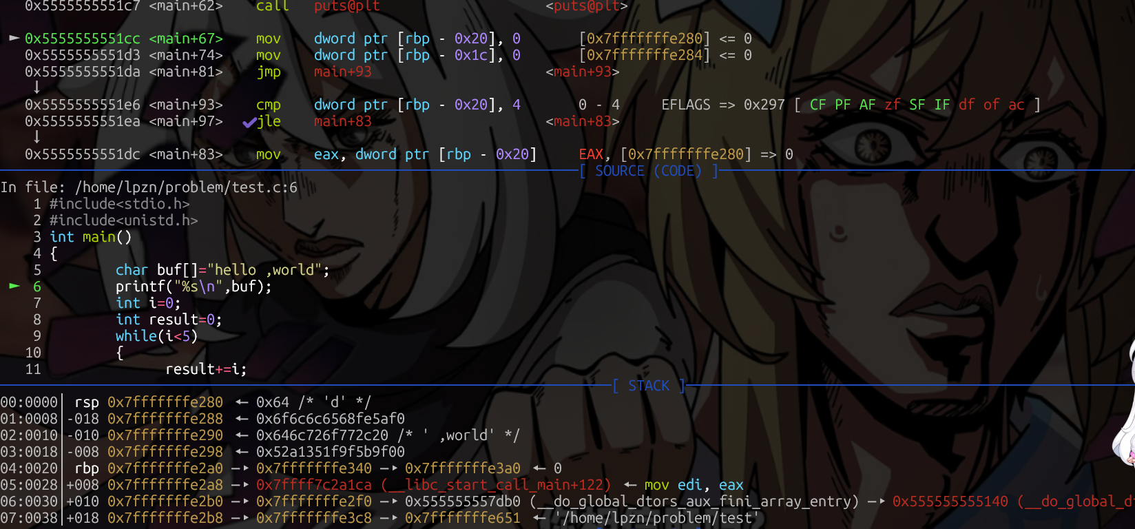 玩转Pwndbg：从入门到精通-CSDN博客