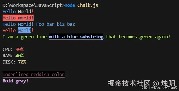 使用Chalk为Node.js命令行输出增添色彩_node chalk-CSDN博客