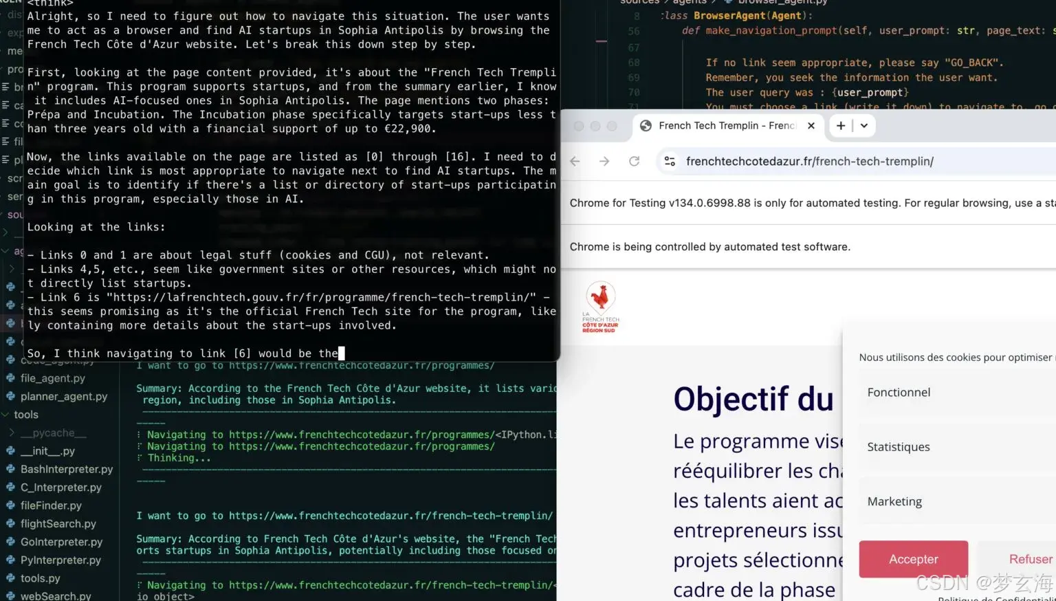 AgenticSeek：让你的AI助手彻底本地化、完全私密地运行-CSDN博客