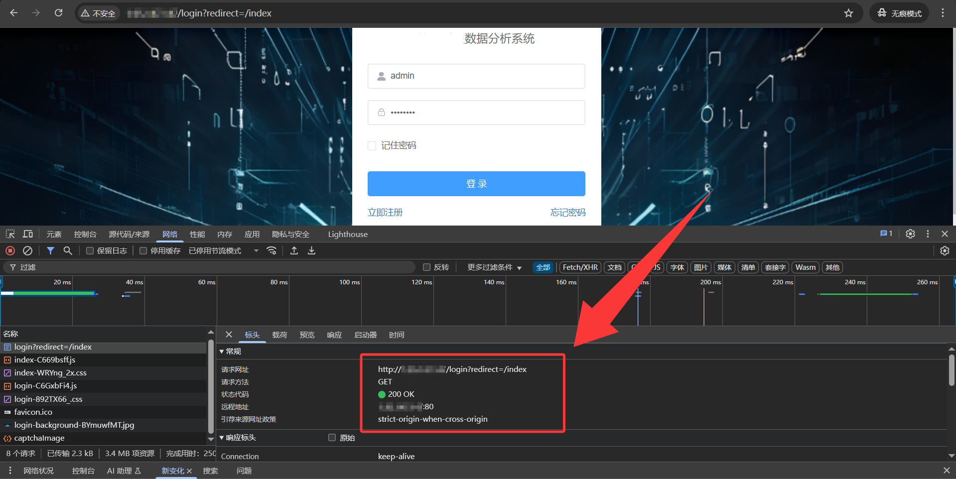 从 0 到 1！宝塔面板部署前后端项目： SpringBoot+Vue+MySQL+Redis 图文教程（每步带截图，代码示例可直接使用），适合小白的保姆级攻略_宝塔上线前后端项目操作-CSDN博客