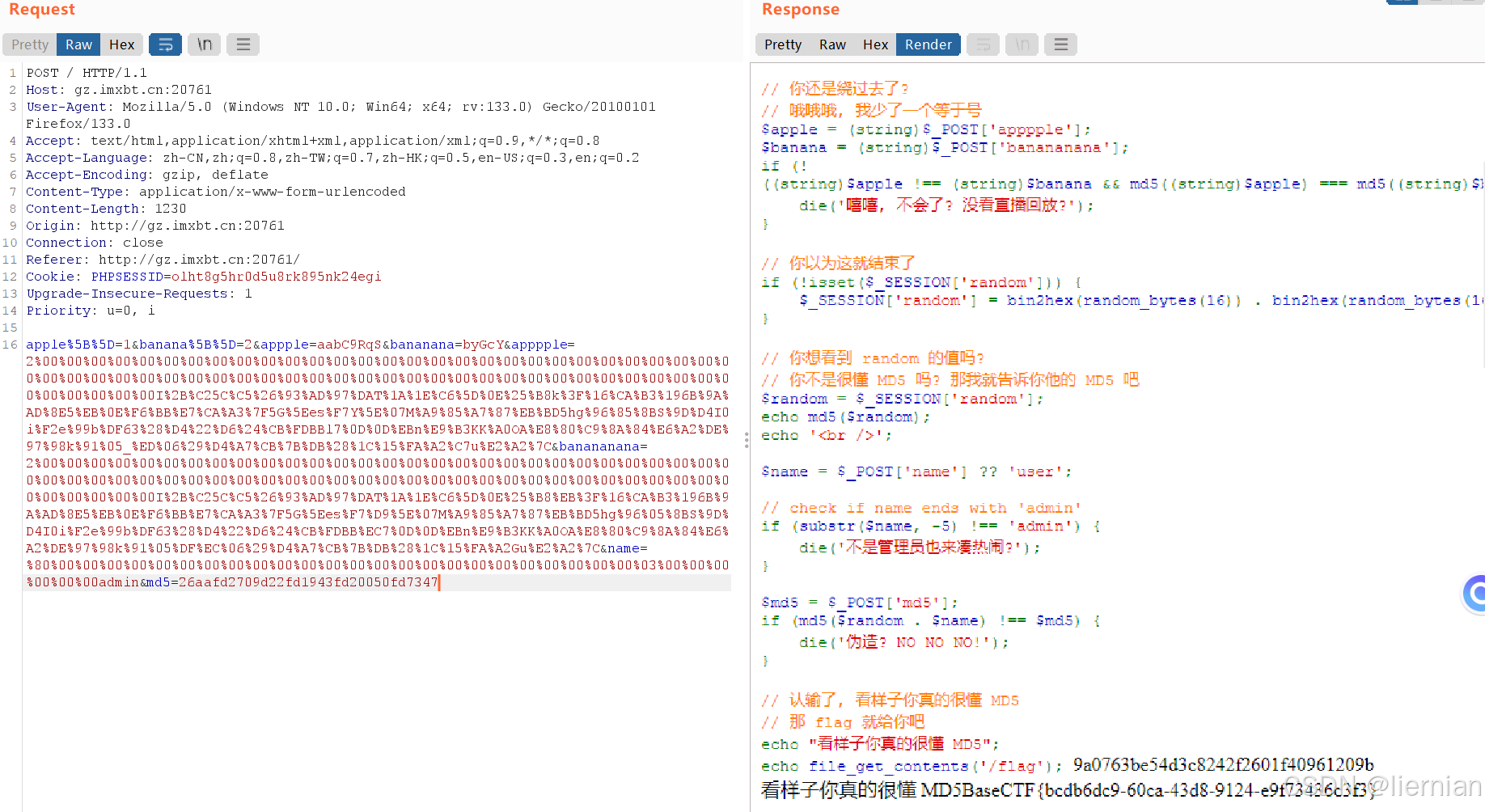 BaseCTF_week2_web_所以你说你懂 md5?-CSDN博客
