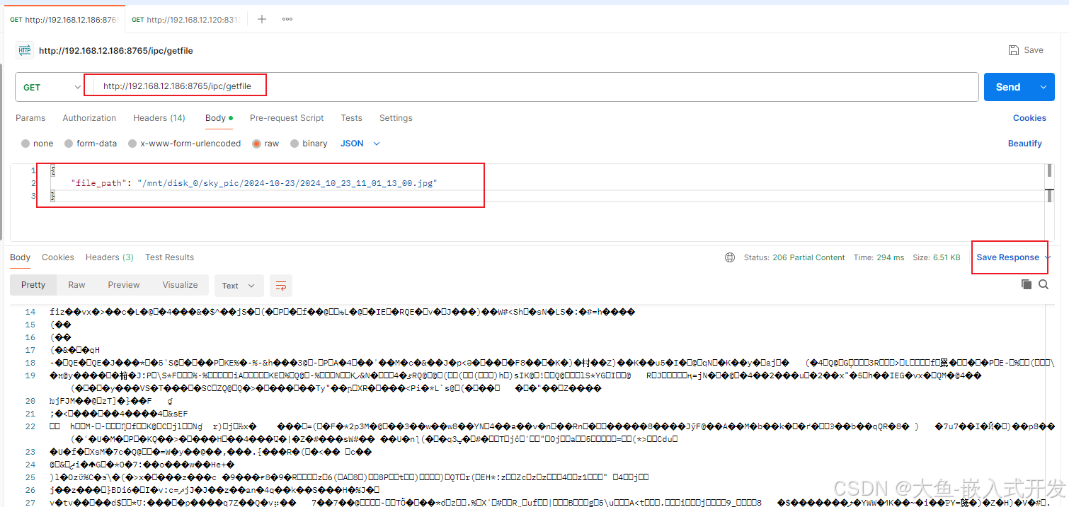 arm板子上用mongoose实现http服务端传输文件_mongoose 后端 实现后端的文件传输-CSDN博客