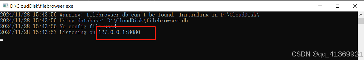 Windows系统必备！3分钟学会自建云盘FileBrowser，轻松实现远程管理_file browser-CSDN博客