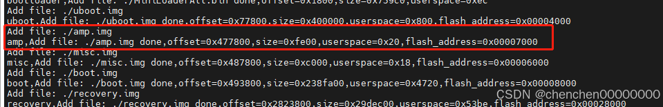 RK3568内置MCU开发介绍之一_rk3568 mcu-CSDN博客