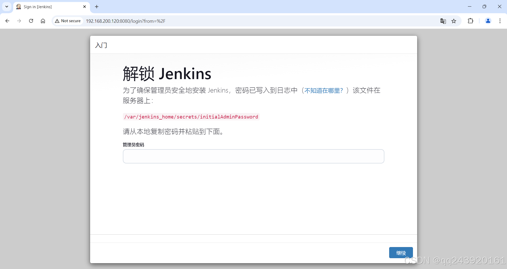 docker安装jenkins，并配置jdk、node和maven_docker jenkins 配置jdk-CSDN博客