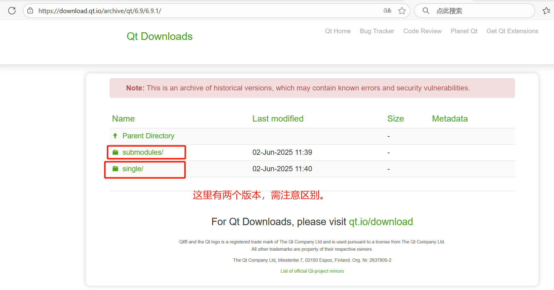 Windows环境下QT源码下载及编译-CSDN博客