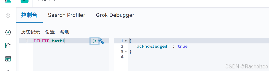 Ik分词器安装、配置、分词自定义，接上文elasticsearch安装配置篇，为后续的elasticsearch实际操作配置前提条件与基础