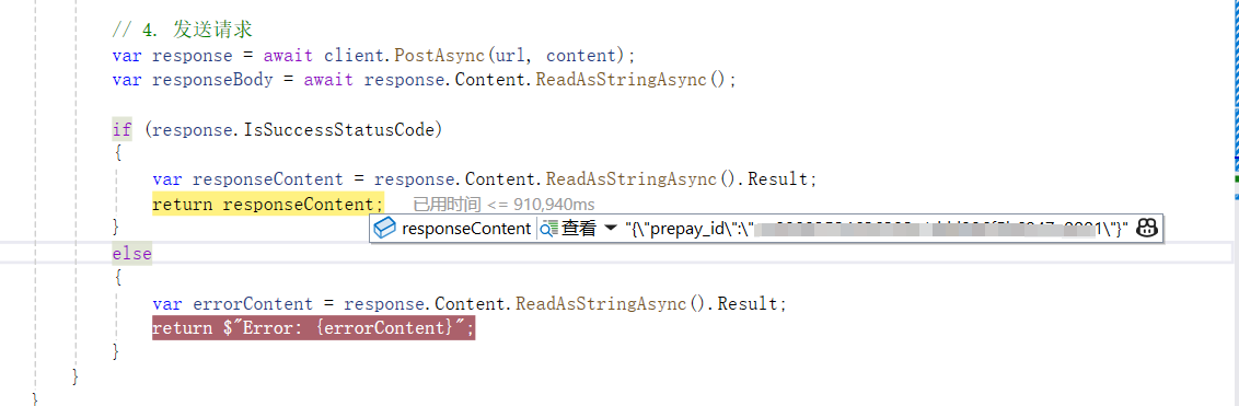 微信小程序支付开发笔记_requestpayment:fail parameter error: parameter.tim-CSDN博客