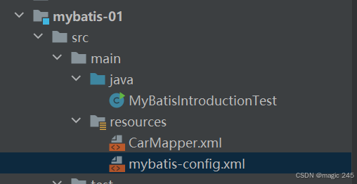 MyBatis-概述与入门程序_war怎么更改mybatis-CSDN博客