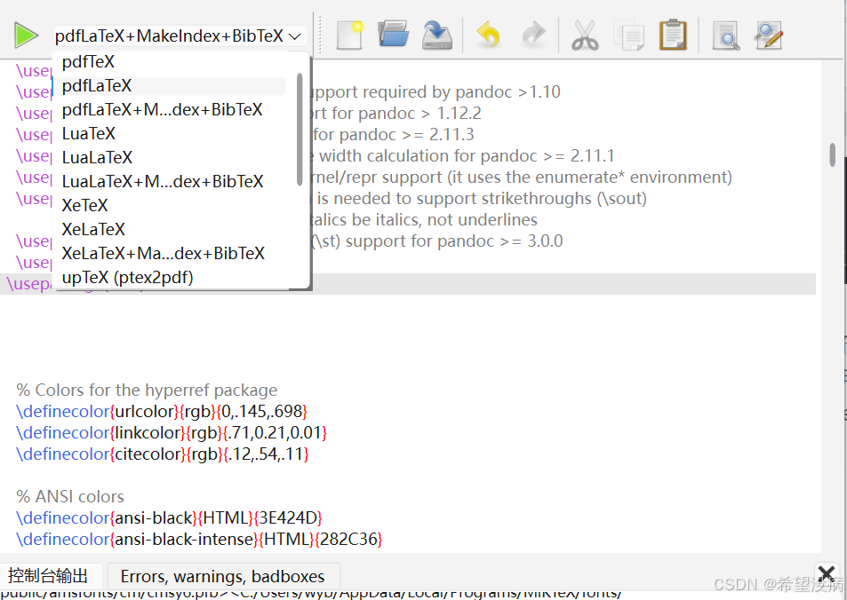 使用latex 排版 遇到Sorry, but “MiKTeX Compiler Driver“ did not succeed报错的解决办法 ...