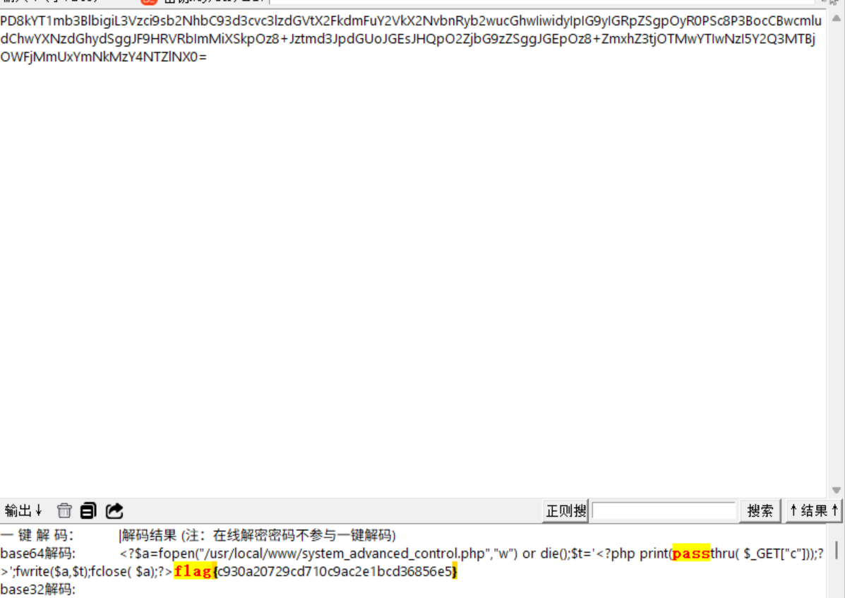 Polar CTF MISC 简单（2）_polarctf misc简单-CSDN博客