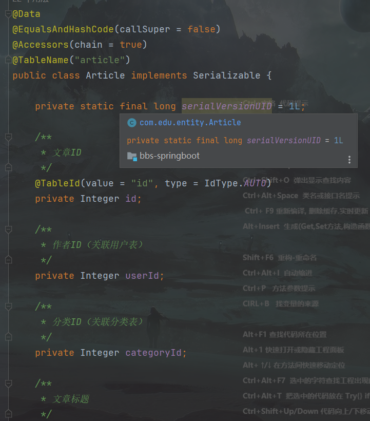 Mybatis-plus看这一篇就够了，从0到1学会使用_mybatisplus getbyid-CSDN博客
