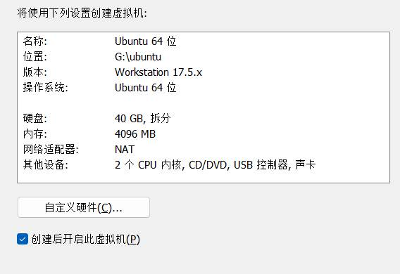 基于turtlebot3的slam建模和导航仿真实例_ubuntu20.04使用turtlebot3运行gmapping-CSDN博客