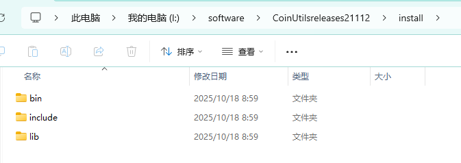 win11下c++/msvc使用动态运行时库编译CoinUtils-CSDN博客