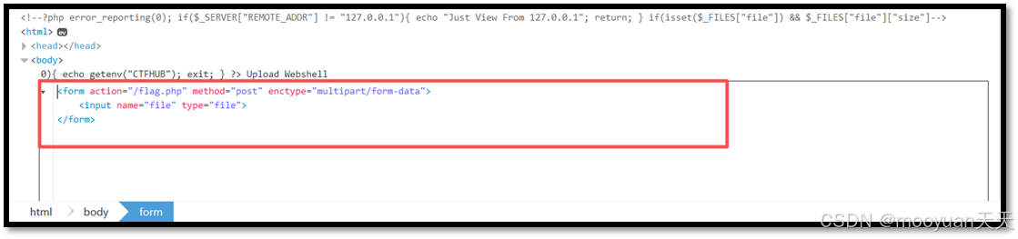 Ctfhub Ssrf通关笔记4 2：gopher 上传文件 原理详解与渗透实战（python脚本法）gopher Ctf Csdn博客