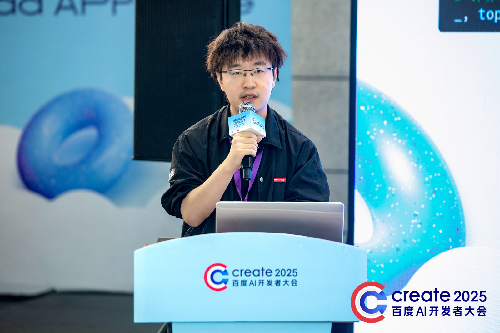 格灵深瞳亮相百度Create2025：以自主进化之力，重塑政企智能化未来_glint-mvt 大模型-CSDN博客