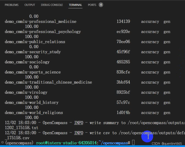 评测 InternLM-1.8B 实践-CSDN博客