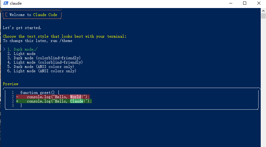 windows 环境 Claude Code安装和使用教程_claude code windows 配置 json-CSDN博客