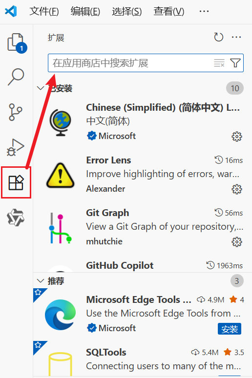 Vue3环境安装与第一个Vue3程序_vue3环境配置-CSDN博客