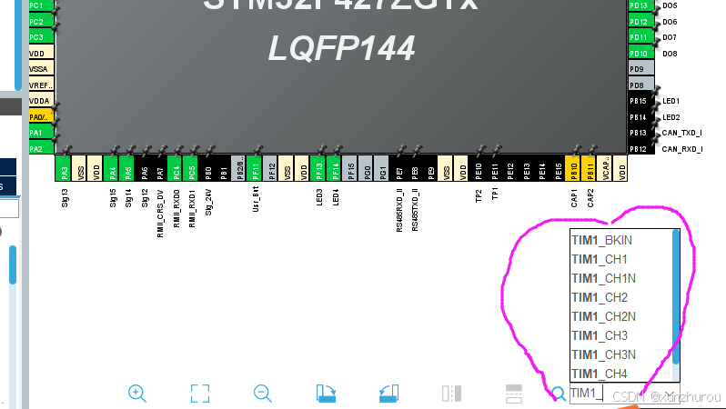 STM32cubeIDE，Partly disabled conflict with_partly disable conflict with-CSDN博客