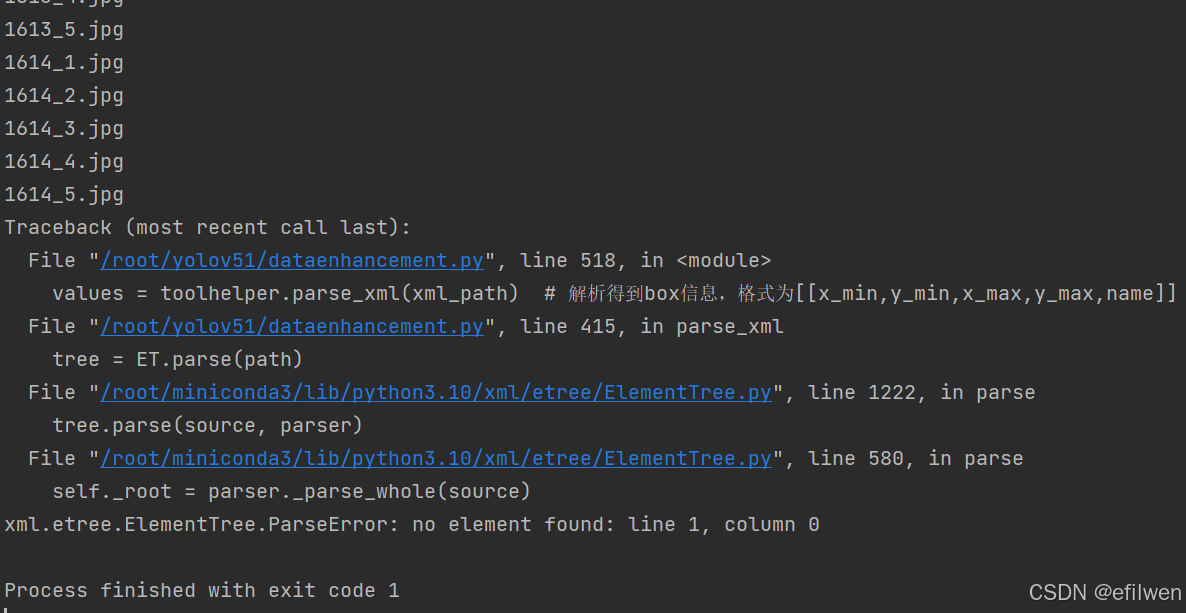 数据增强出现错误xml.etree.ElementTree.ParseError: no element found: line 1, column 0-CSDN博客