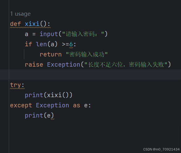 Python学习记录 20250319-CSDN博客