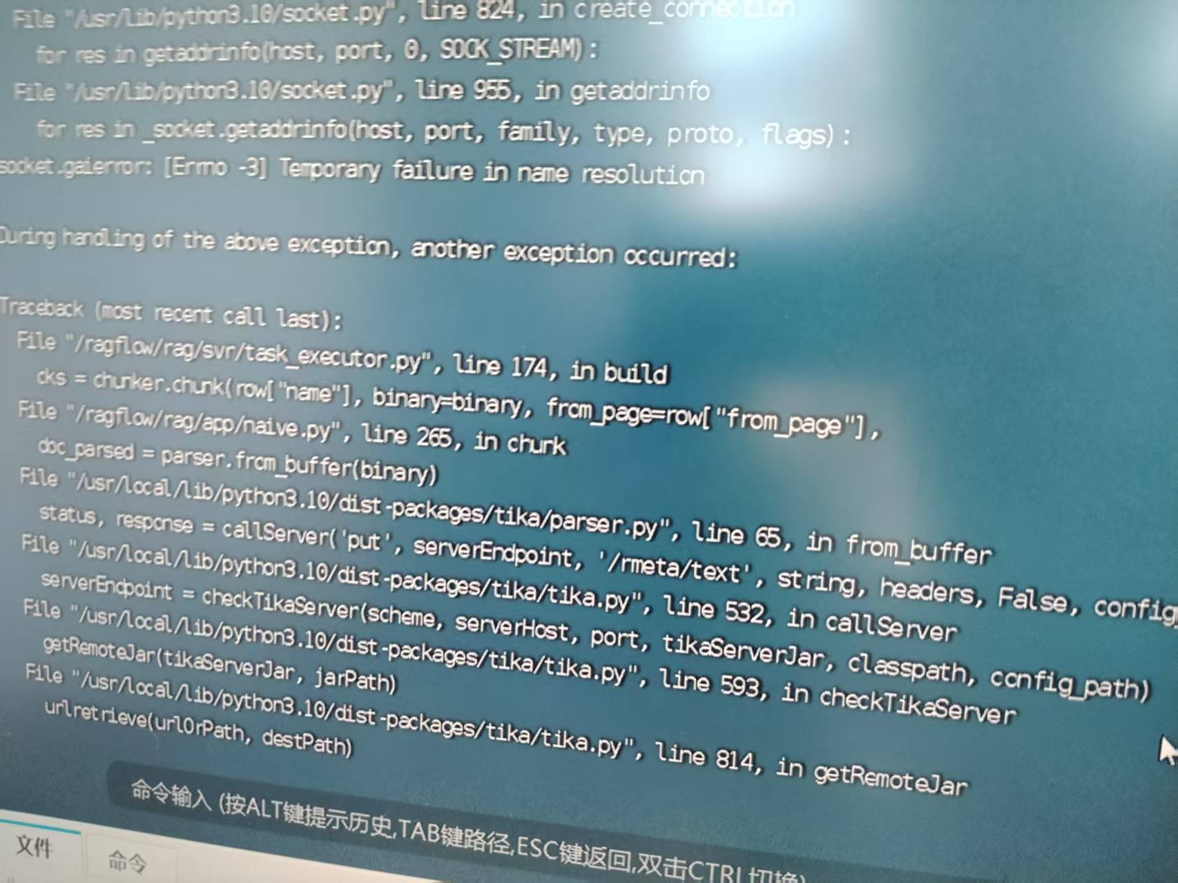 ragflow 0.12 上传doc文档，报错tika _ragflow unable to start tika server.-CSDN博客